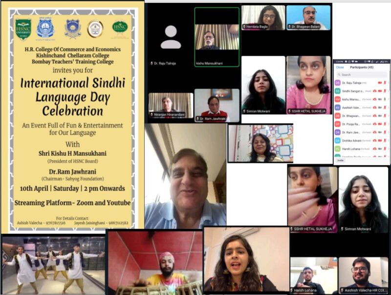 Gallery – Bombay Teachers' Training College